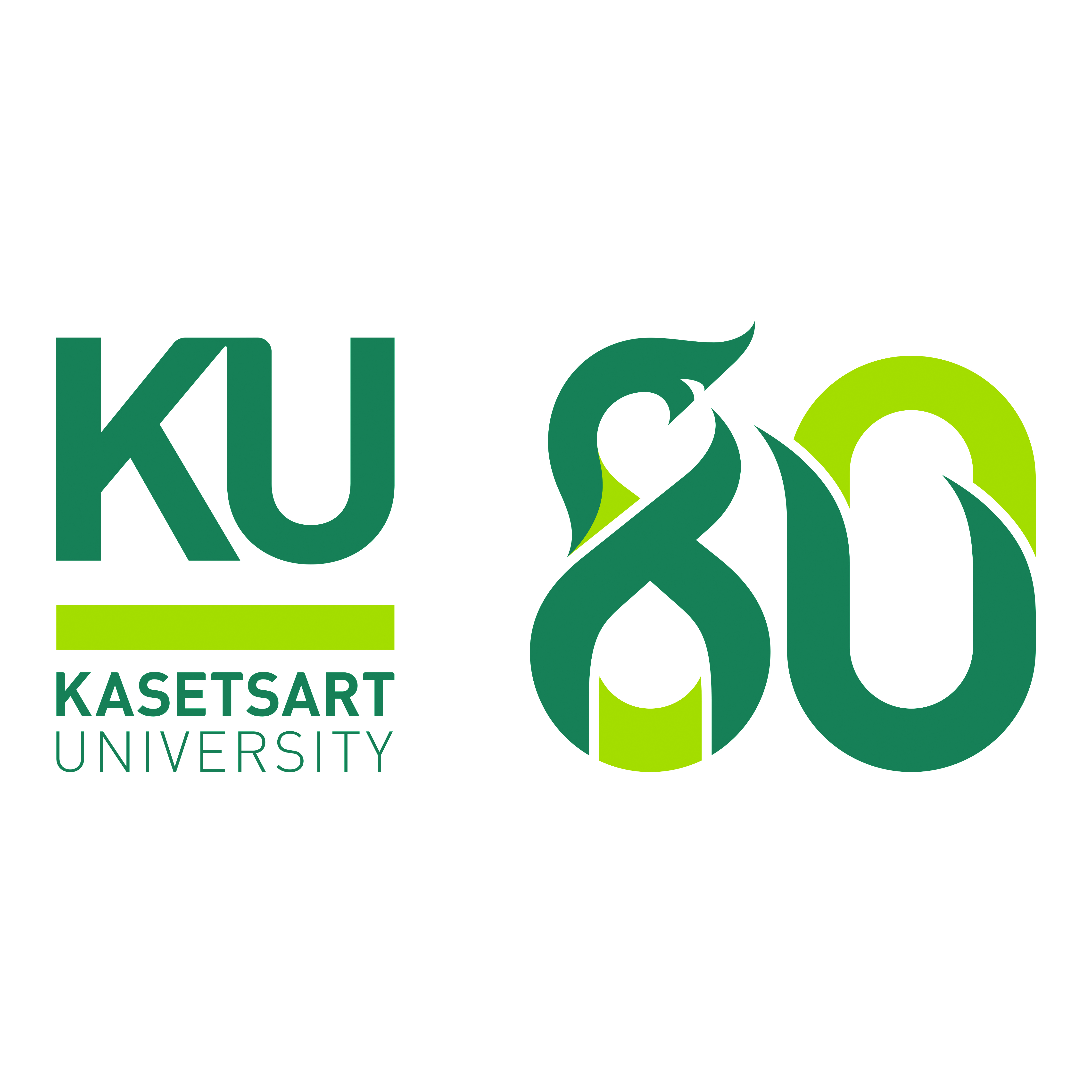 ดาวน์โหลด