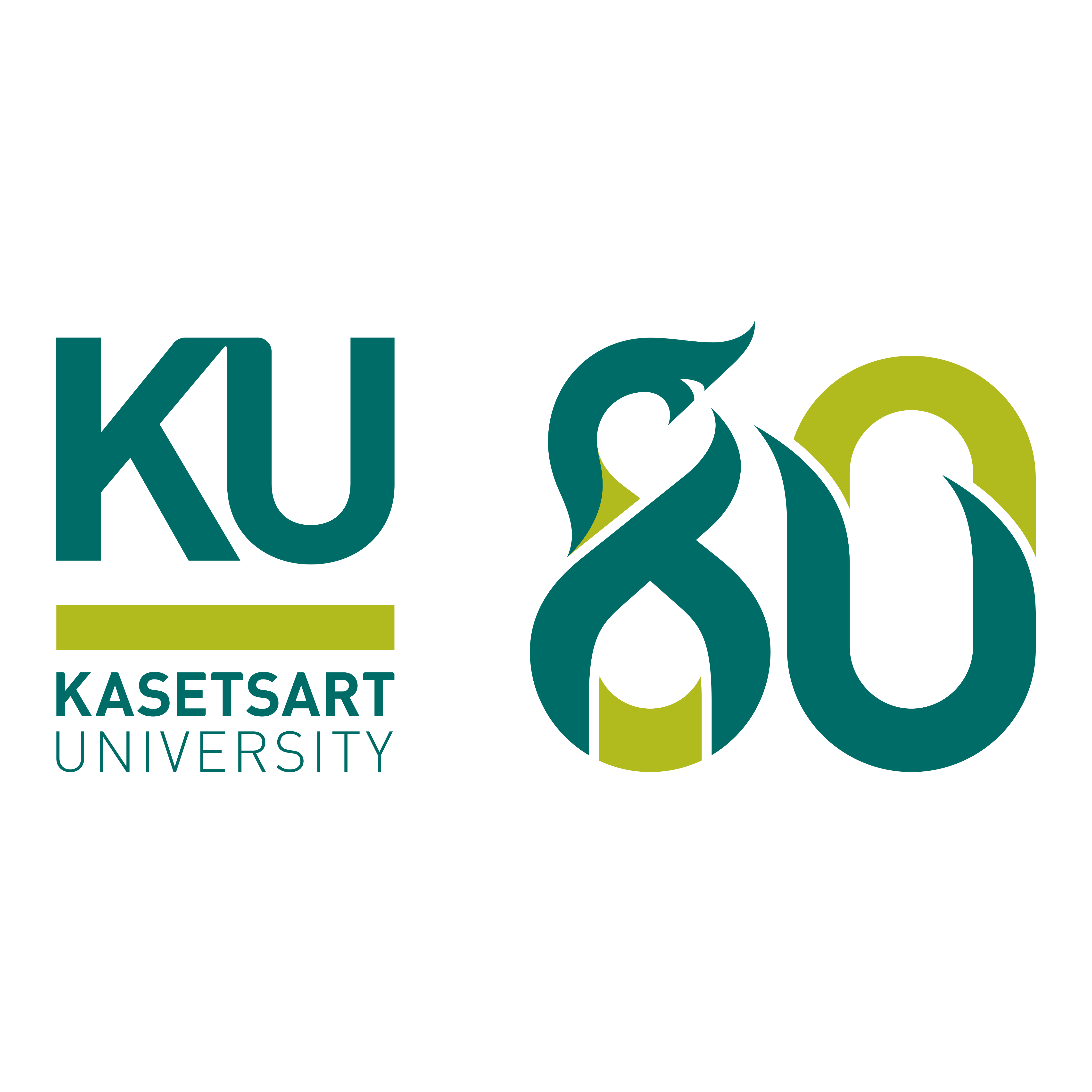 ดาวน์โหลด